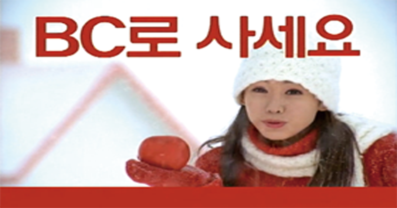 한국인 명품 소비 1위, 왜? 출산율·MZ·부동산에서 힌트를 | DBR