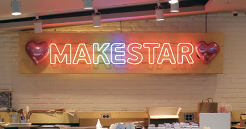 실력 있는 ‘중소돌’을 해외 팬덤과 연결 영세 기획사들의 듬직한 ‘글로벌 도약대’ | DBR