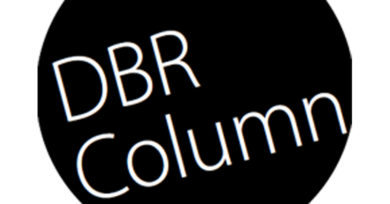 10년 후, 한국이 AI 변방에서 벗어나려면 | DBR