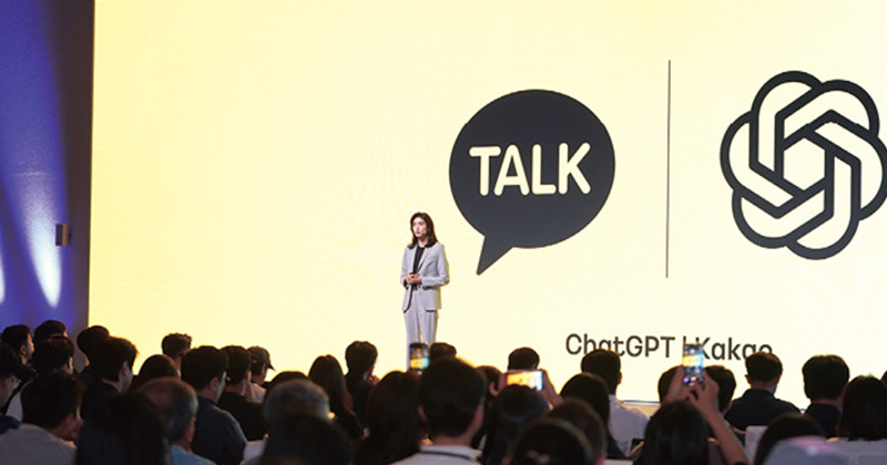 ‘SNS 겸 AI 에이전트’로 진화하는 카톡 “커머스 매출 늘 것”vs “메신저 직관성 훼손” | DBR