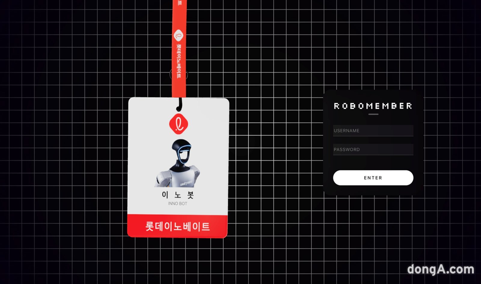 Lotte Innovate Enters Physical AI Robots for Group Sites | DBR