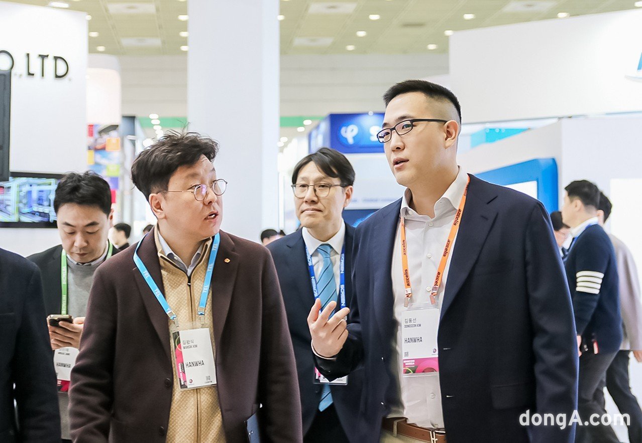 Hanwha Splits Third Son’s Units, Puts Chips First | DBR