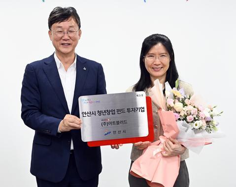 Universal Blood Type Developed, Surpassing Donation Limits | DBR